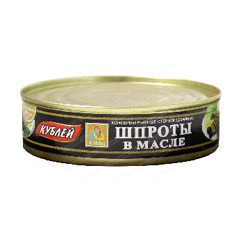 Шпроты Кублей В масле 160г — купить с доставкой на дом в интернет ...