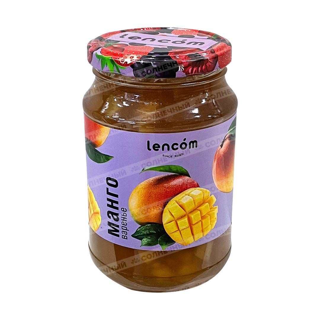 Варенье Lencom Манго 900г стеклянная банка — купить с доставкой на дом в интернет-магазине Солнечный