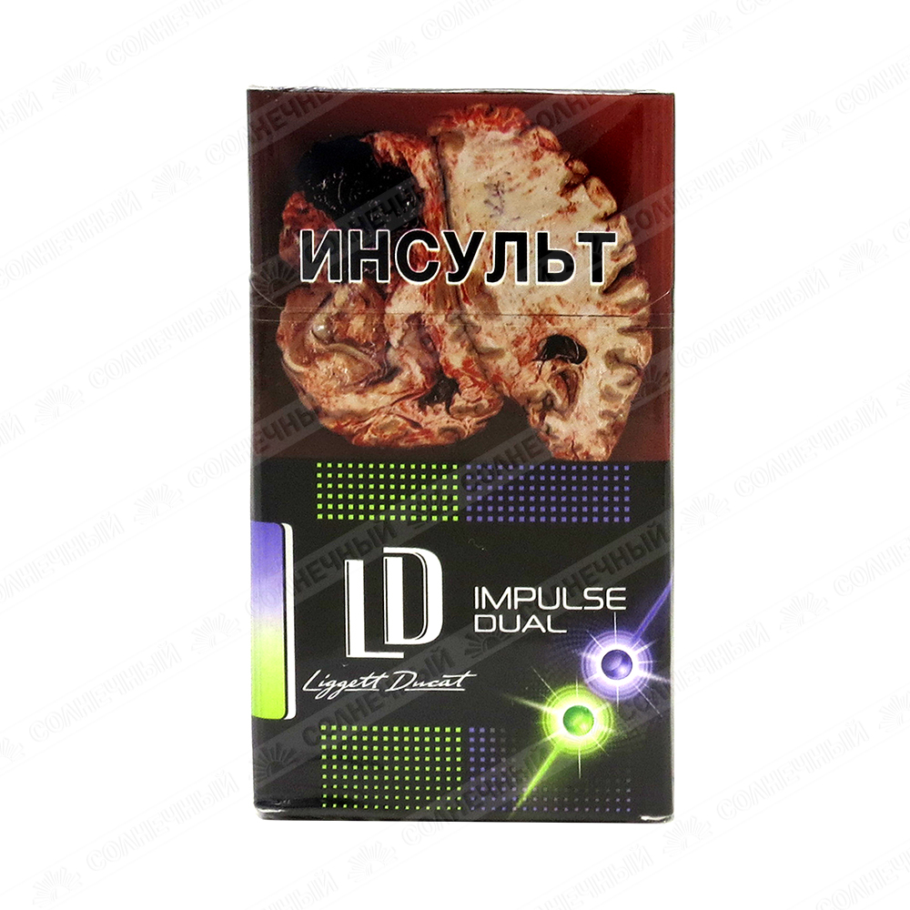 Сигареты LD Compact Tropical Duet — купить с доставкой на дом в ...